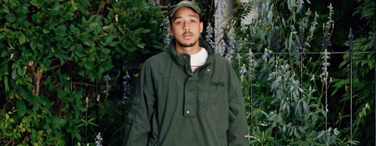 Dijon Shares New Song "Good Luck"